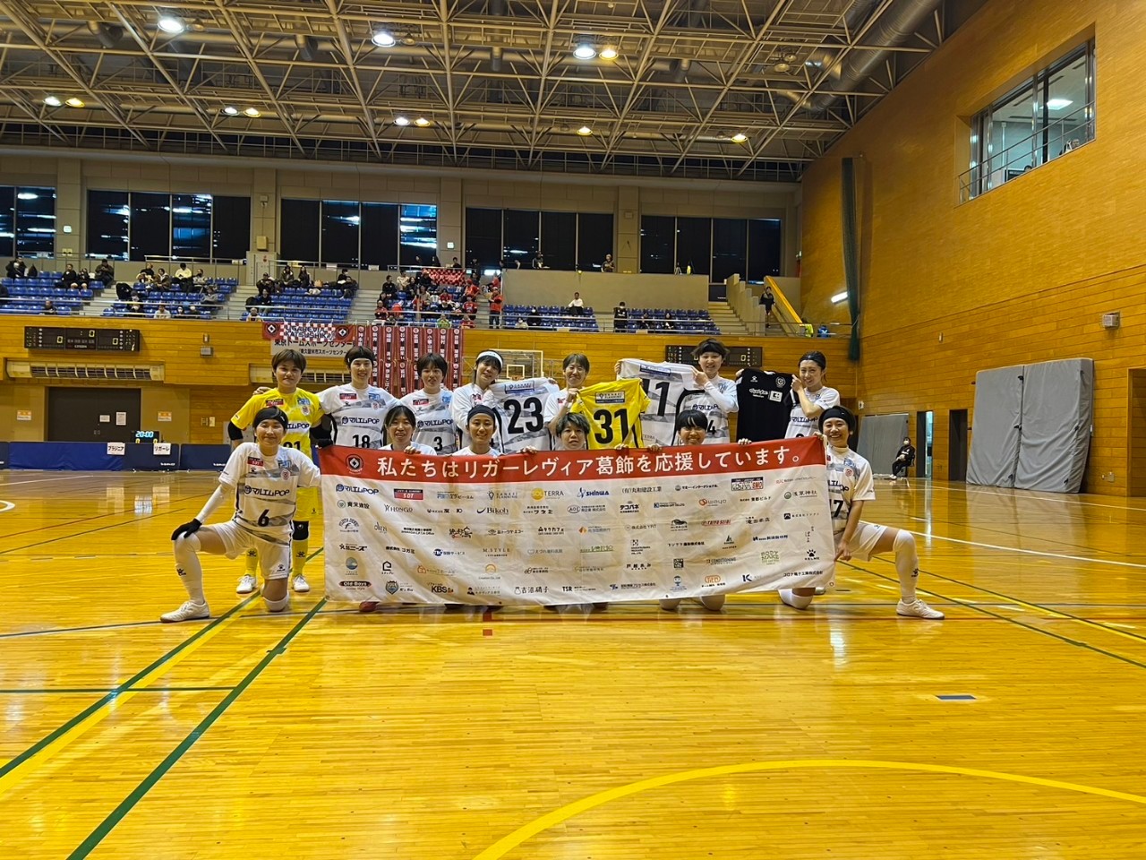 LINE_ALBUM_20241221東久留米_241222_3-1 | 関東フットサル連盟